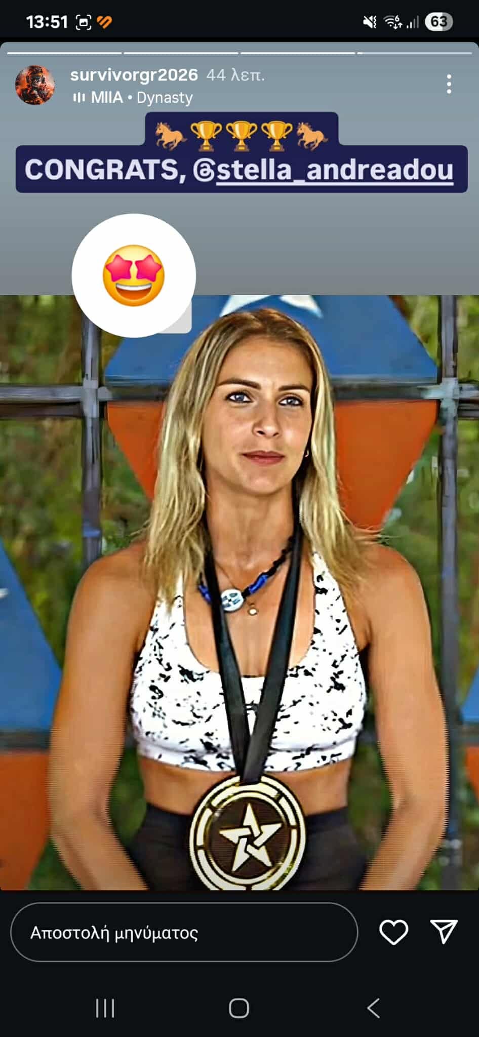 Exathlon Διαρροή 8/10: Ποιος είναι ο νικητής στους Άνδρες - Ποια η νικήτρια στις Γυναίκες - Live ...