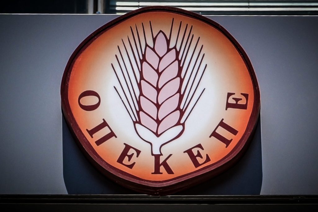 ΟΠΕΚΕΠΕ: Μόλις μαθεύτnκε ποιος είναι ο γνωστός Έλληνας ηθοποιός που ...